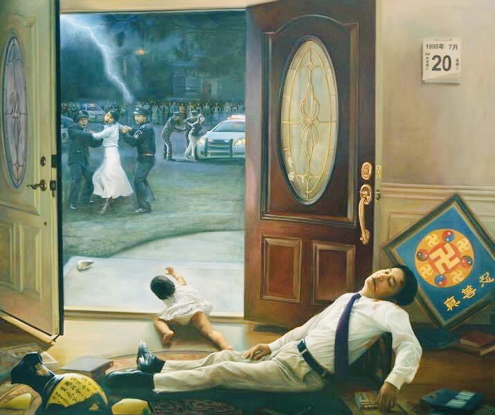 秋日高旻 Doris Liu - 來和我一起感悟這世界吧！ A Sensible Look of Our World